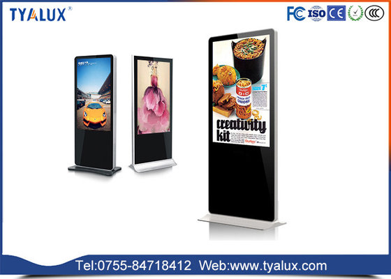 32" Ultra thin Digital Advertising Displays , interactive multi touch ad displays CE / ROHS / FCC