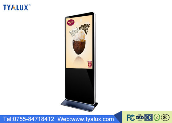 Customized LCD 43" Totem Digital Signage Video Wall Solutions Touch Screen