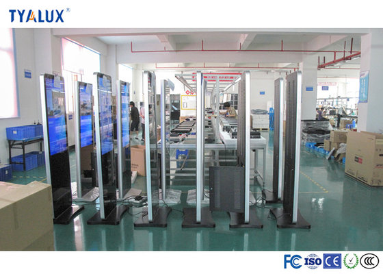 43 Inch Led Backlight wifi digital signage Android 4.4 , 3G free standing display