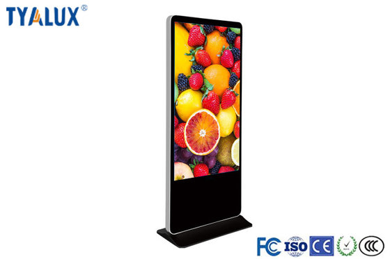 Floor Standing Android LCD  Media Player Advertising for Quick Service Restaurants