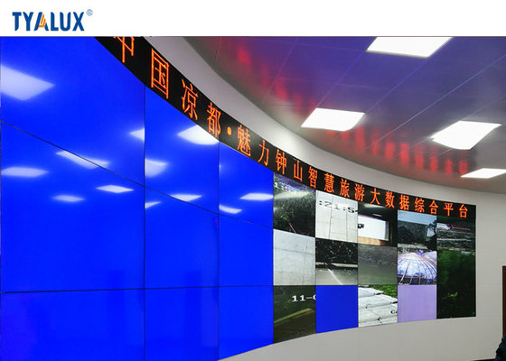 Full HD 55 inch DID Samsung Panel 2x2 video wall HDMI VGA Input Ural Narrow Bezel