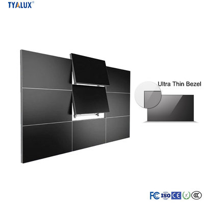 Narrow Bezel 3x5 Samsung LCD Video Wall 700nits 1920*1080 Resolution