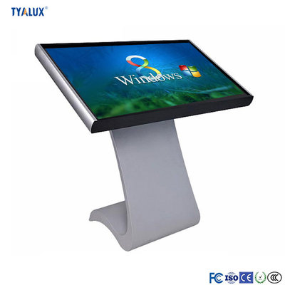 Ultrathin Advertising Touch Screen LCD Interactive Digital Signage for Supermarket