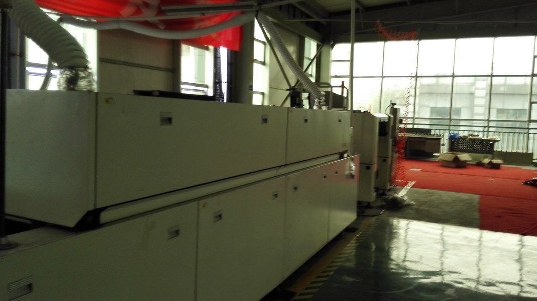 Hooray Vision Technology Co,.Ltd manufacturer production line