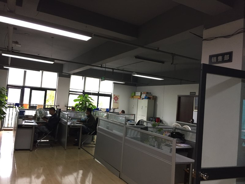 China Hooray Vision Technology Co,.Ltd company profile