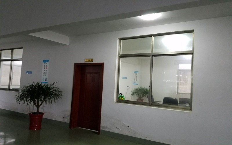 China Hooray Vision Technology Co,.Ltd company profile