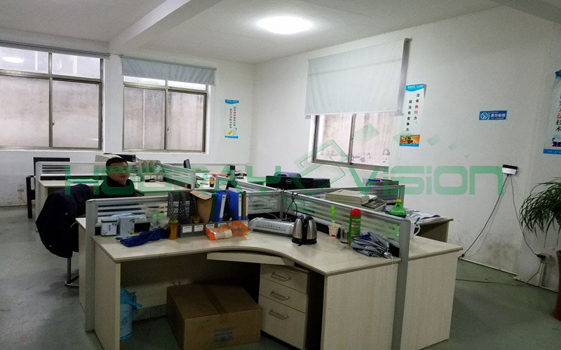 China Hooray Vision Technology Co,.Ltd company profile