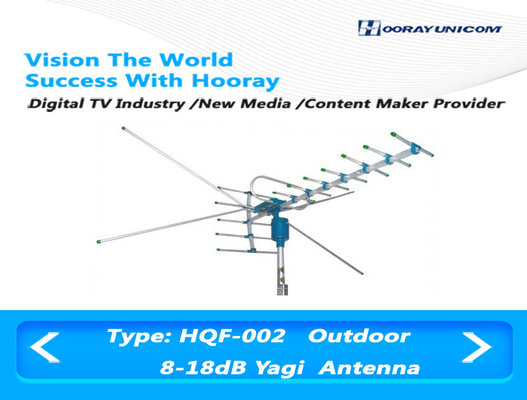 wireless Digital TV Antenna ,  Terrestrial UHF Yagi Antenna With 8-18 dBi Gain