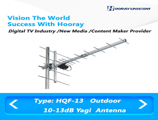 10-13dBi Gain UHF DTV Wireless System Aluminum Alloy Yagi Antenna