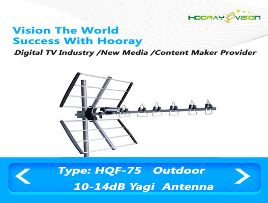 High Sensitivity UHF Digital TV Antenna , Wireless Yagi Uda Antenna 470Mhz ~ 862Mhz