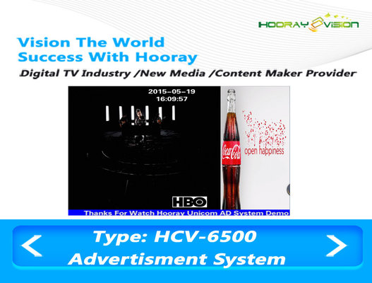 Advertising VAS System Logo Inserter Broadcast Systems Support 2 Layer Pictures