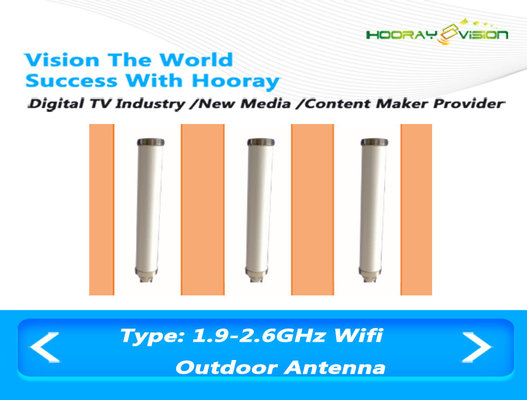 Outdoor 12dB Wifi Digital TV Antenna High Gain Omni 1.9 - 2.6GHz Low VSWR