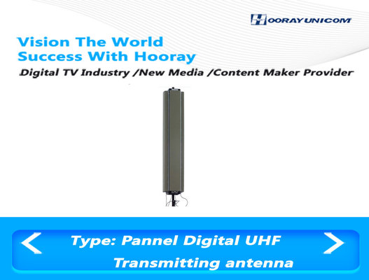 Terrestrial Digital TV Antenna UHF 50Ω 470-860 Mhz Combined Panel DVB - T System