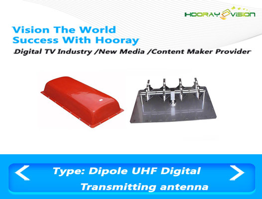 10KW UHF Wireless Dipole Antenna Horizontal Polarization 0.48㎡ Windward V.S.W.R 1.1