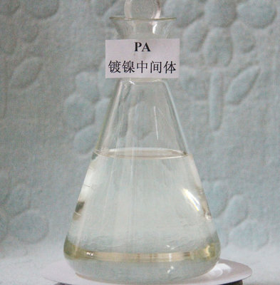 Nickel Plating Additives Propargyl Alcohol (PA) C3H4O CAS NO.:107-19-7 EINECS: 203-471-2