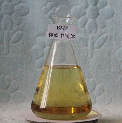 BMP Nickel plating intermediates Butynediol propoxylate C7H12O3 CAS NO. 1606-79-7