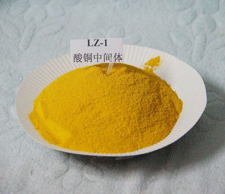 Copper plating intermediates THIOFLAVINE T (basic yellow 1) C17H19ClN2S