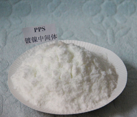 Nickel Plating Intermediates Pyridinium propyl sulphobetaine (PPS) C8H11NO3S