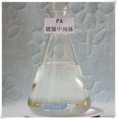 Nickel Plating Additives Propargyl Alcohol (PA) C3H4O CAS NO.:107-19-7 EINECS: 203-471-2