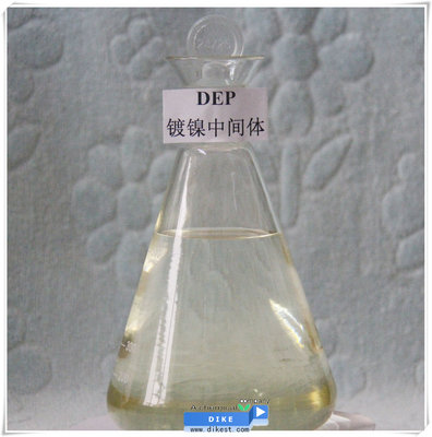 Nickel plating chemical 3-(Diethylamino)propyne (DEP) C7H13N