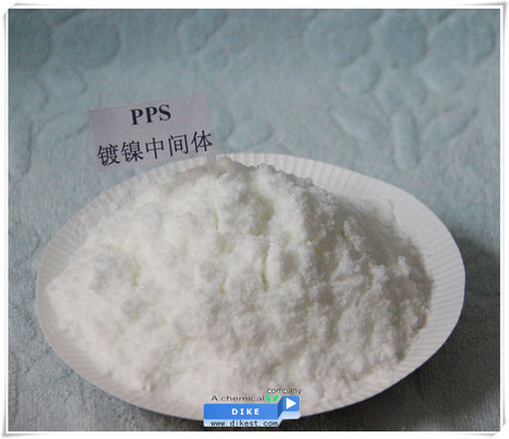 Nickel electroplating intermediates PYRIDINIUM N-PROPYL SULFOBETAINE (PPS) C8H11NO3S