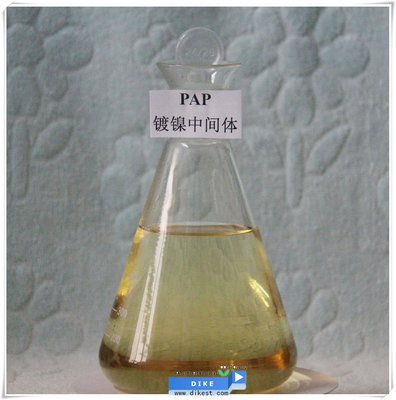 Nickel electroplating chemicals  propynol alcohol propoxylate (PAP) C6H10O2