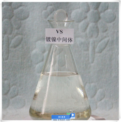electroplating intermediates SODIUM ETHYLENE SULFONATE (VS) C2H3O3S.Na