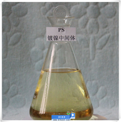electroplating chemial Sodium propyne sulfonate (PS) C3H3NaO3S