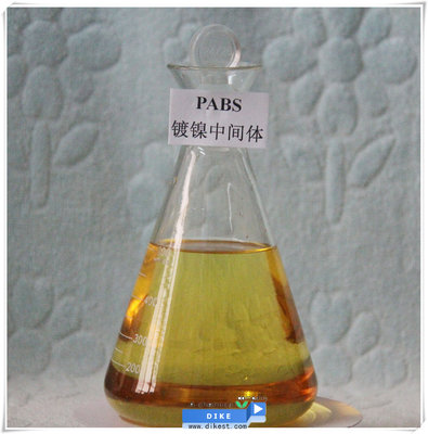 Chemical intermediate for nickel electroplating diethylaminopropyne formate (PABS)C8H15NO2
