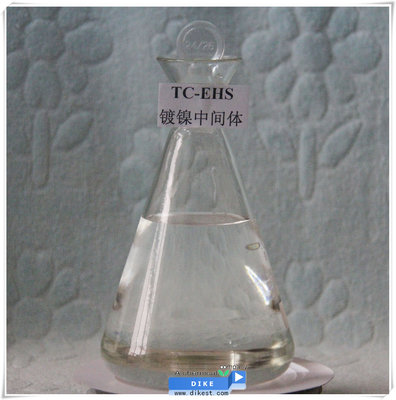 chemical additive for nickel electroplating sodium 2-ethylhexyl sulphate(TC-EHS)C8H17NaO4S