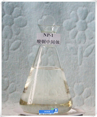 NP-1 Copper plating wetting agent leveling agent Polyether