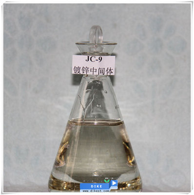 Zinc electroplating intermediate derivative of  Polyaminesulfone (JC-9)