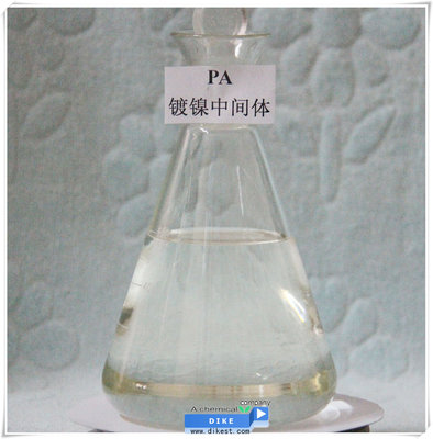 Electroplating brightening agent PROPYNYL ALCOHOL (PA) C3H4O