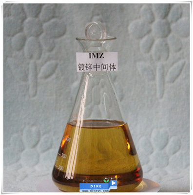Electroplating brightening agent for zinc quaternary ammonium-type cation Imidazole (IMZE)