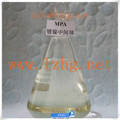 Nickel plating chemicals 1,1-dimethyl-2-propynylamin (MPA) C5H9N