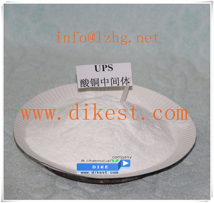 Copper electroplating chemical 3-S-Isothiuronium propane sulfonate (UPS) C4H10N2O3S2 