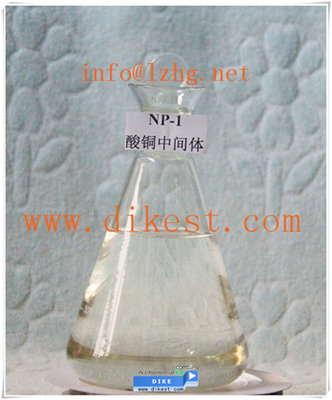 Copper electroplating wetting agent leveling agent Polyether NP-1