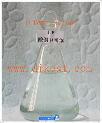 Acid copper brighteners LP copper electroplating brightener
