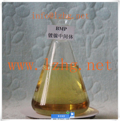 Nickel plating intermediates Butynediol propoxylate (BMP) C7H12O3