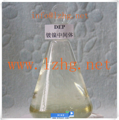 Nickel electroplating additive 3-(Diethylamino)propyne (DEP) C7H13N CAS No.: 4079-68-9