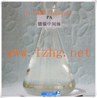Nickel electroplating additives PROPYNYL ALCOHOL (PA) C3H4O CAS NO.:107-19-7