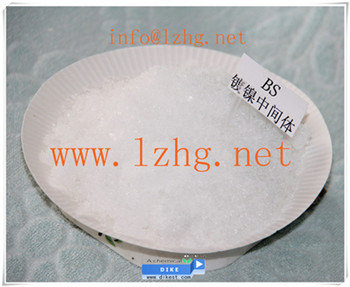 Electroplating chemicals Sodium Saccharin C7H5NNaO3S CAS No.: 128-44-9