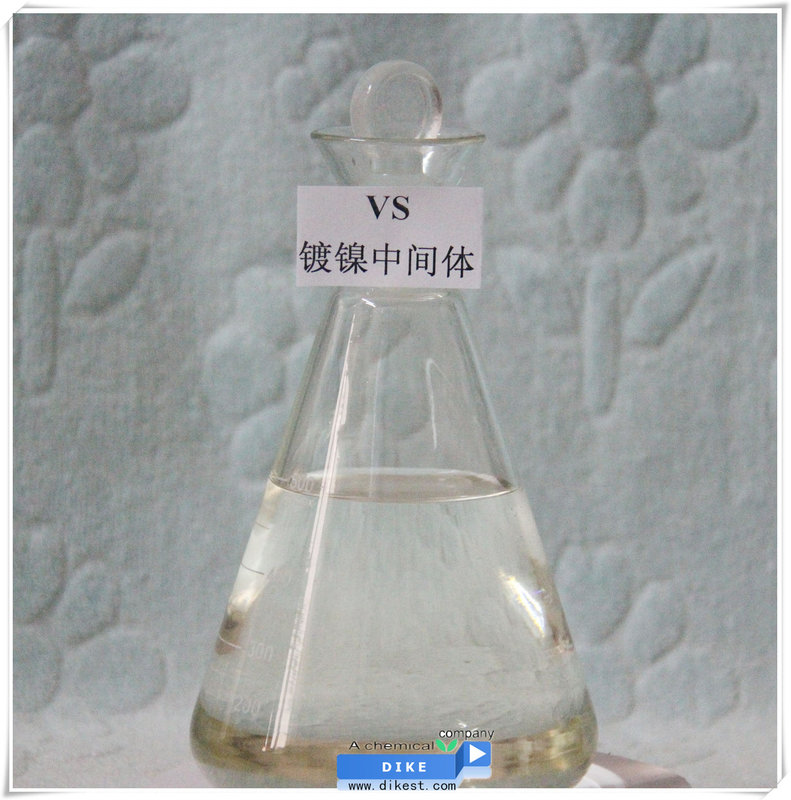 Electronics chemicals SODIUM ETHYLENE SULFONATE (VS) C2H3O3S.Na CAS No.: 3039-83-6