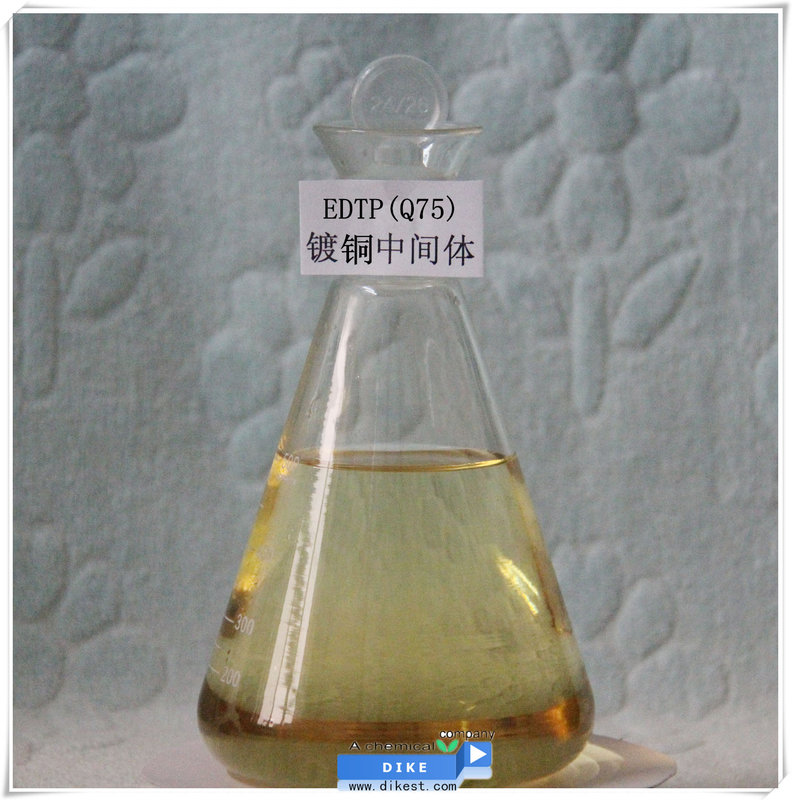 Copper plating complexing agent N,N,N,N-Tetrakis(2-hydroxypropyl)ethylenediamine 102-60-3