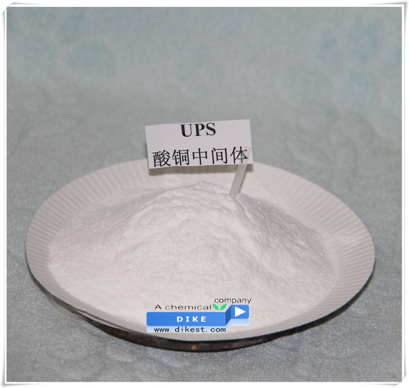 UPS Copper plating intermediate 3-S-Isothiuronium propane sulfonate C4H10N2O3S2 21668-81-5