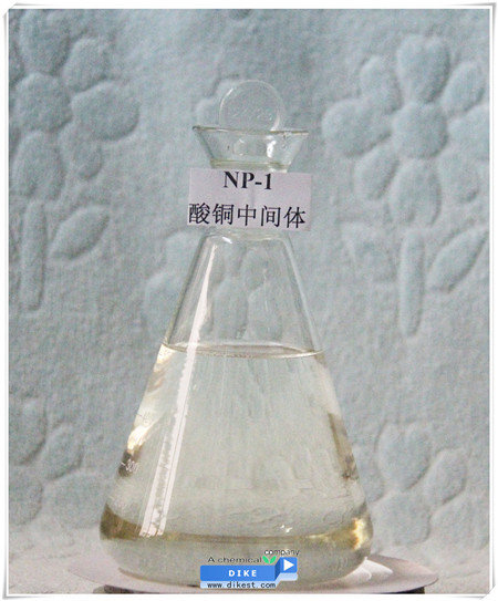 NP-1 Copper electroplating chemical additives wetting agent leveling agent Polyether NP-1