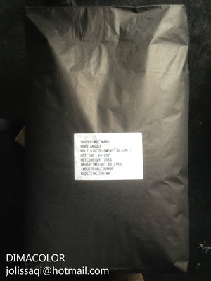 Degussa Printex 85 Carbon Black for Ink, Preparation, Plastic (PBL7))  black color use or  PAINT, INK , PLASTIC