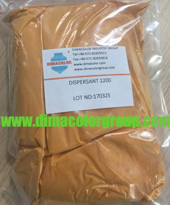Dispersant 2200 Close to Lubrizol Solsperse 22000(Yellow powder)
