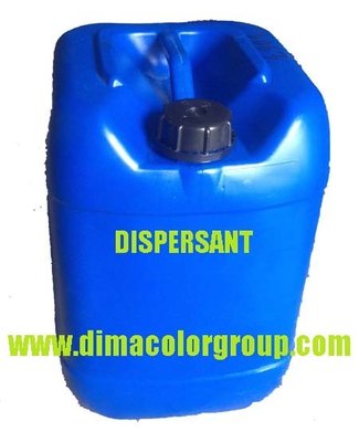 Dispersant 2000 Vs Lubrizol Solsperse 20000(transparency ,liquid )