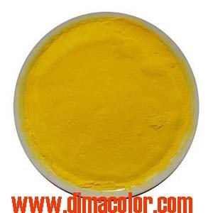 PIGMENT YELLOW 12